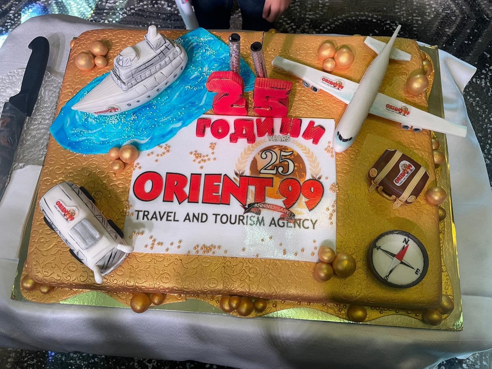 ОБЩИ УСЛОВИЯ И ПРАВИЛА НА ИГРА GIVEAWAY - Orient99